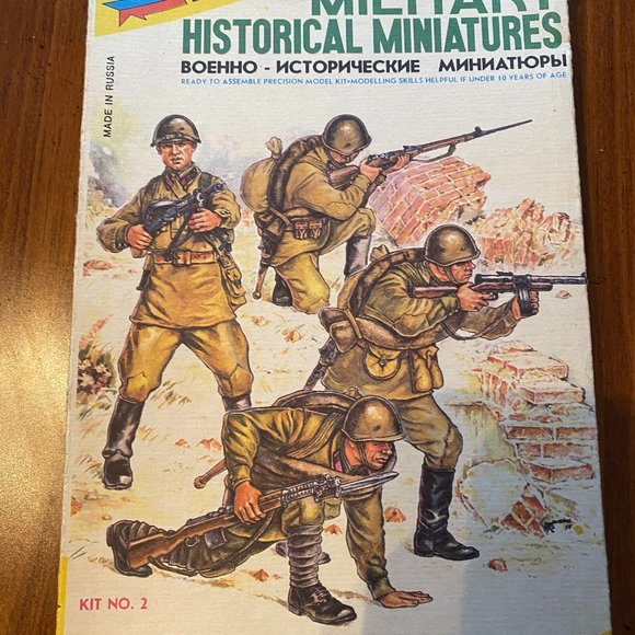 Soviet military toys memorabilia | Other | Authentic Soviet Era ...